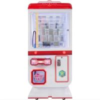 China Wholesale Push Prize Machine Manufacturer | Custom Arcade Redemption Game Manufacturer China for sale