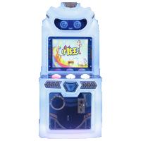 China Factory Direct Sale Of Mini Children's Game Amusement Park With Coin-operated Buttons Games 17-inch for sale