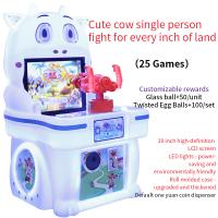 China Commercial Kids Arcade Machine China Arcade Game Manufacturer Coin-Operated Amusement Park Game Machine With Screen Display for sale