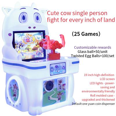 China Commercial Kids Arcade Machine China Arcade Game Manufacturer Coin-Operated Amusement Park Game Machine With Screen Display for sale