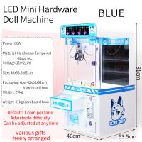 China Mini Mall Entertainment Center Claw Machine  Coin Operated Arcade Game Machine for sale