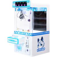 China Mini Mall Entertainment Center Claw Machine  Coin Operated Arcade Game Machine for sale