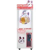 China Commercial Scissor Claw Machine | Prize Machine Manufacturer & Wholesale Factory for sale