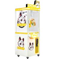 China Commercial Scissor Claw Machine | Prize Machine Manufacturer & Wholesale Factory for sale