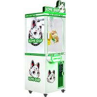 China Commercial Scissor Claw Machine | Prize Machine Manufacturer & Wholesale Factory for sale