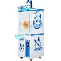 China Commercial Scissor Claw Machine | Prize Machine Manufacturer & Wholesale Factory for sale
