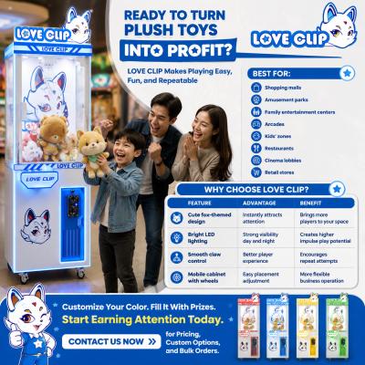 China Commercial Scissor Claw Machine | Prize Machine Manufacturer & Wholesale Factory for sale