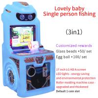China Classic Style Indoor Coin Operated Joystick Games Machine Electronic Arcade Machine for sale