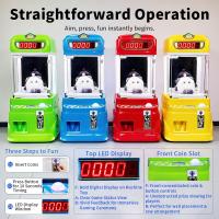 China Commercial 10 Seconds Challenge Prize Machine | Arcade Gift Game for sale
