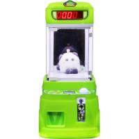China Commercial 10 Seconds Challenge Prize Machine | Arcade Gift Game for sale