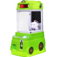 China Commercial 10 Seconds Challenge Prize Machine | Arcade Gift Game for sale