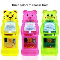 China Childrens Indoor Pinball Game Machine 19mm Marble Machine 110V 220V 1 Player for sale