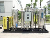 China Vacuum Pressure Swing Adsorption Psa Oxygen Generator Industrial Production for sale