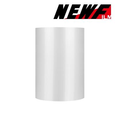 China No Bubbles High-Efficiency BOPP Thermal Lamination Film for sale