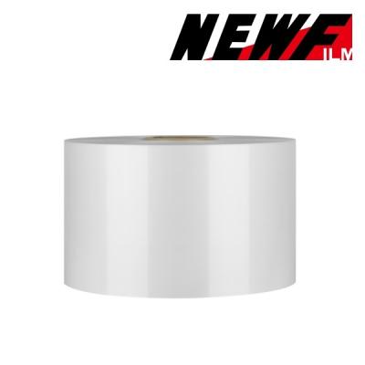 China BOPP Hot Lamination Film 27micron Thickness Gift Packaging Protective Film for sale