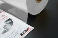 China High Transmittance Eco-friendly Anti-Scuff PET Thermal Lamination Film For Packaging Hot-Stamping for sale