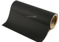 China Scratch and fingerprint resistant velvet touch film 3-in-1 multifunctional laminate film, suitable for all kinds of packaging for sale