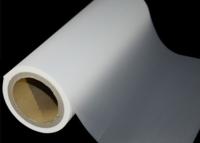 China Anti-Static 22mic PET Hot Lamination Film with Glossy Surface and Pre-Coated Glue Layer for sale