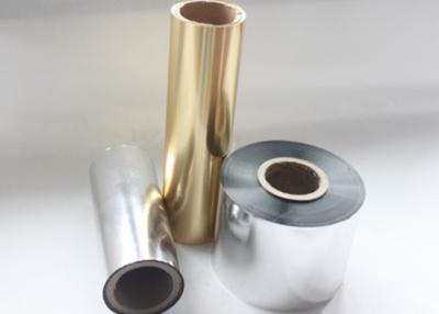 China Ultra-high Reflectivity Biaxially Oriented Polyester Film Flexographic Printing Substrate 21 mic Thickness Custom Width for sale