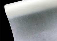 China Glitter Texture Thermal Lamination Film 1000m Starlight Wire Drawing Multiply Extrusion Flexible Packaging for sale