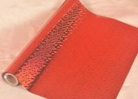 China Diamond Micro-Embossed 3D Laminate Film Dynamic Holography 30° Angle Shift Packaging Film Width 300-1300mm or Custom for sale
