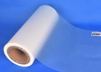 China ‌Optically Isotropic Microsuede Tactility Thermofusion Composite Substrate with Nanofibril Surface Morphology & Ethylene-Vinyl Acetate Copolymer Adhesive Stratification for sale