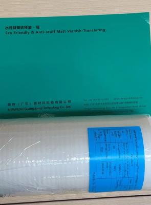 China ​Enhanced Surface Shielding Anti-Abrasion Film For Optimized Packaging Security​ for sale