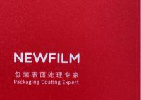 China 92mic Thermal Glitter Embossing Lamination Film With Shinning Visual For High-End Packaging for sale