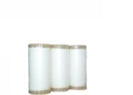 China Digital Printers EVA Adhesion BOPP Thermal Lamination Film Suitable For Canon, Fuji for sale