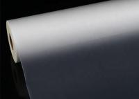 China Industrial-Grade High-Definition BOPP Thermal Lamination Film‌ Multi-Process Optimized Surface Protection System for sale