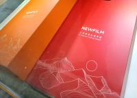 China Eco-Conscious High-Performance BOPP Removable Protective Coating For Premium Packaging Applications. for sale