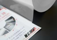 China Printable PET Thermal Lamination Film for Boxes Outer Packaging Width Custom Glue EVA Layer for sale