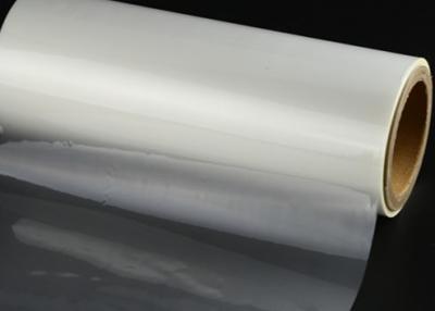 China Certified high-performance dual-substrate heat-activated composite film for sale