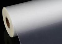 China Temperature Resistant -40°C to 120°C Lamination Film Rolls with 3 Inch Paper Core and Solvent Water UV Adhesive Options for sale