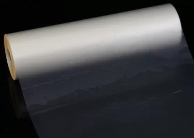 China Thermal Lamination Film Rolls with EVA Glue Layer, 330mm - 1650mm Width, Temperature Resistance -40°C to 120°C for sale