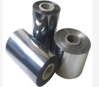 China Metalized BOPP/ PET Thermal Laminating Film Flexible Packaging Materials Gold Silver Aluminum Film Roll for sale