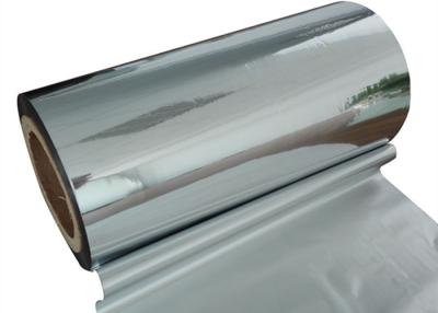 China Biaxially Oriented Polyester Multilayer Metallized Composite Film with Dual-Tone Mirror Finish 2.8km Industrial Roll for sale