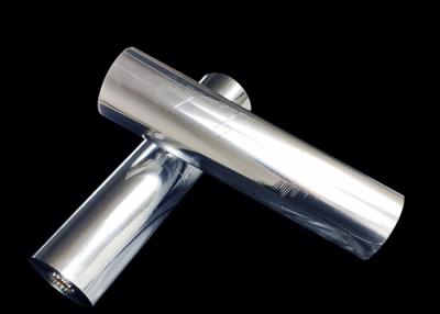 China Customizable Width 21µm Plasma-Enhanced Aluminum Metallized BOPET Substrate for Speed Flexographic Printing 3000m Rolls for sale