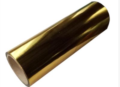 China PET Metalized BOPP Film For Laminated Film Suitable For Packaging & Printing for sale