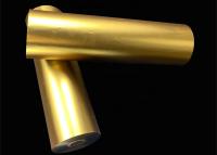 China PET Aluminized Film Golden Aluminum Visual Laminated For Luxury Boxes Packaging for sale