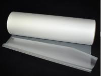China 1 Inch Paper Core 200-4000m Fingerprint-Proof Sleeking Matt Film Roll For Screen Printing for sale