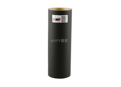 China Black Fingerprint Proof Velvet / Soft Touch Matt Thermal Lamination Film For Packaging for sale