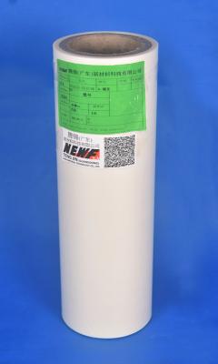 China Printable PET Lamination Film For Cigarette Box For Uv Printing And Hot Stamping for sale