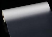 China Laminated Rolls Serve To Improve Both Durability And Visual Appeal For Advertising. for sale