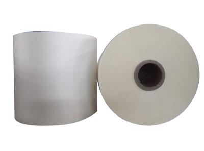 China 16 Mic PET Pre-Coating Film Rolls Flexible Packaging Solution For Printing Products for sale