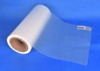 China Matte Finish Transparent/Black Velvet Soft Touch Lamination Thermal Film Enhance Texture for sale