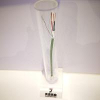 China KNX Bus Cable 2x2x0.8mm LSZH Twisted Pair for Building Automation Systems for sale