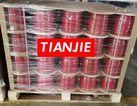 China FPLP CMP Shielded 2 Core Solid Bare Copper Fire Alarm Cable 18 AWG UL Listed for sale