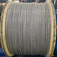China AS/NZS 2C 1.25mm2 Tinned Copper Stranded Unshielded PVC Twisted Pair Fire Alarm Cable Grey for sale