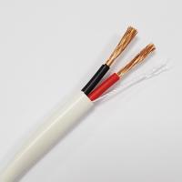 China AS/NZS 2C 2.0mm2 Tinned Copper Stranded Unshielded PVC Twisted Pair Fire Alarm Cable for sale